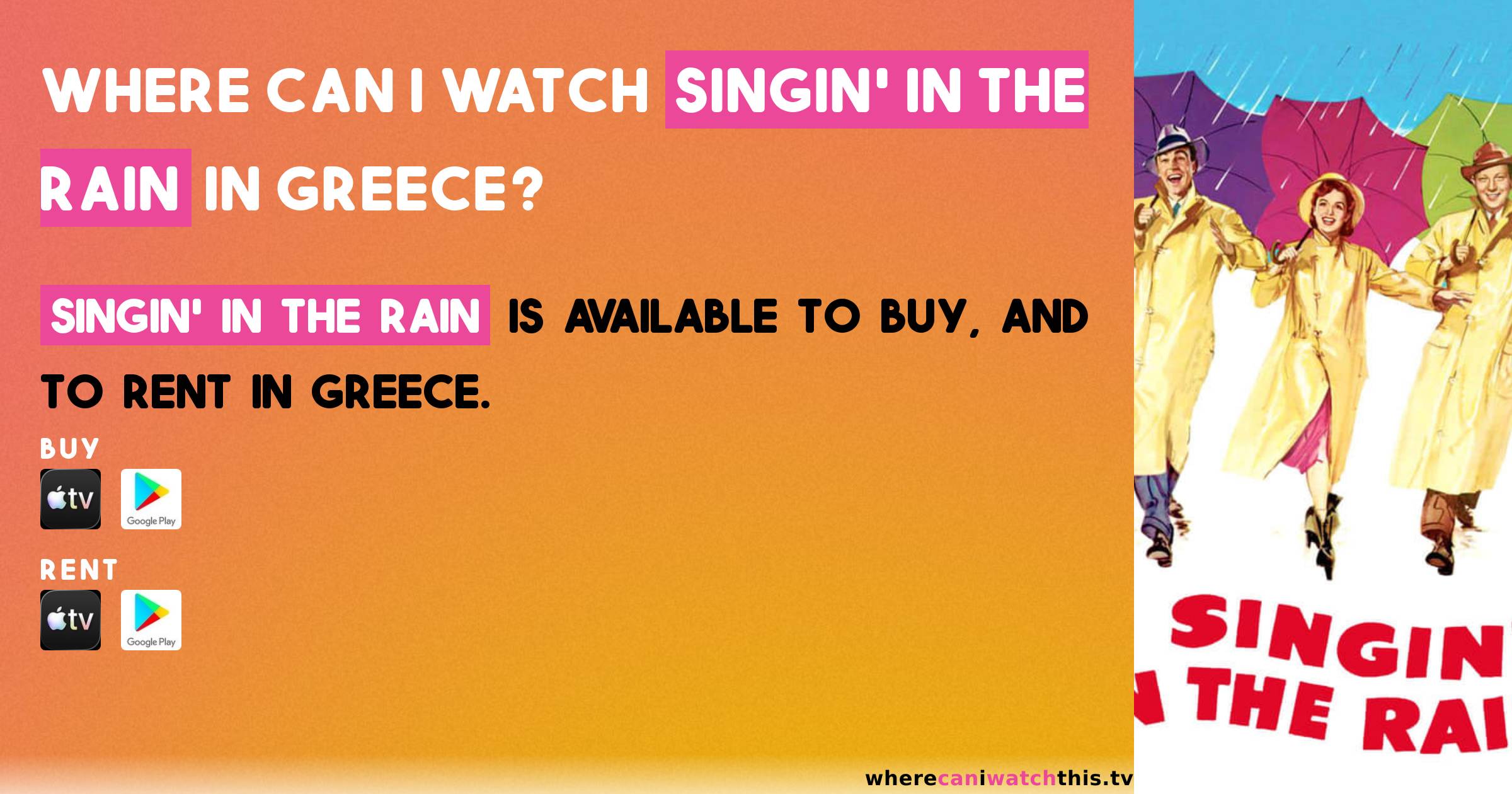 Where can I watch Singin' in the Rain in Greece?